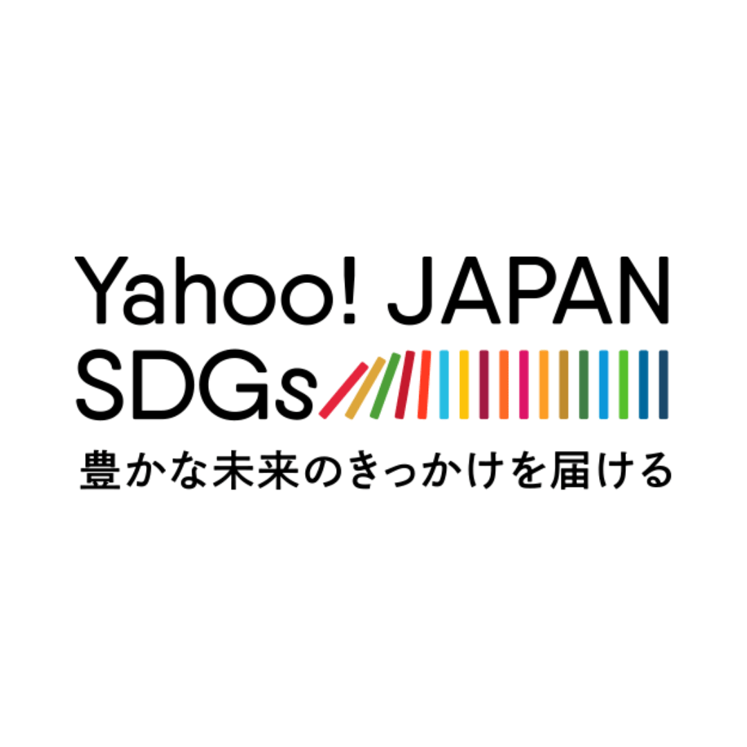 【メディア掲載】Yahoo! JAPAN SDGs – SHIFT 80（シフトエイティ）公式オンラインストア