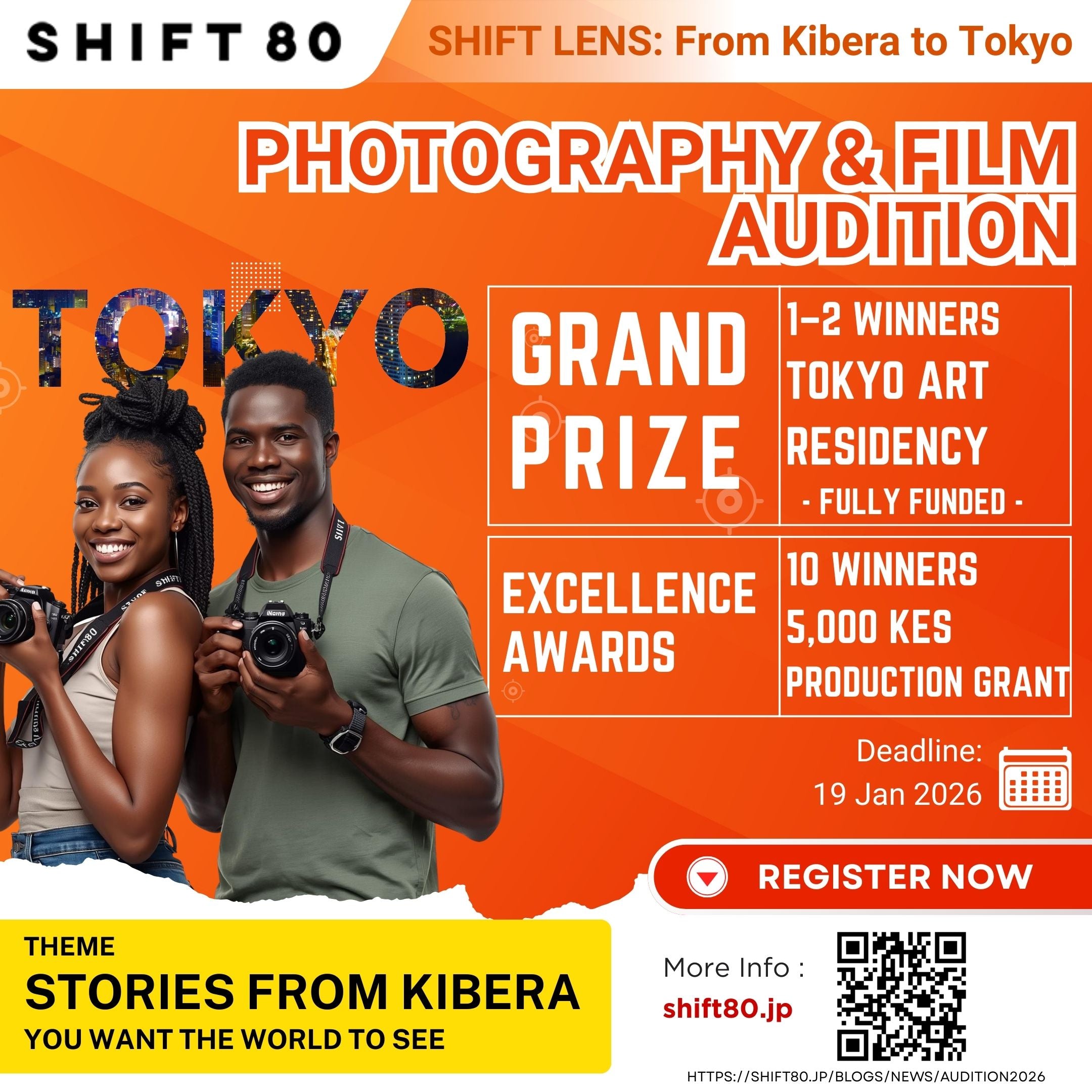 Kibera Youth Photography Film Audition – SHIFT 80（シフトエイティ）公式オンラインストア